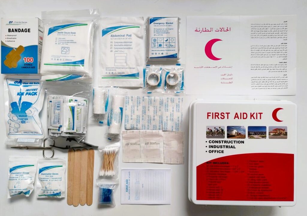 First Aid Box OP 707 , Plastic Box – Backbone Medical